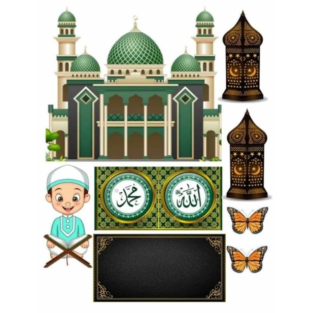Jual Topper cake kue anak soleh mesjid mengaji free nama dan ucapan ...