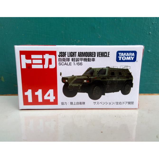 Jual Mainan Pajangan Koleksi JSDF Light Armoured Vehicle Tomica Reguler ...