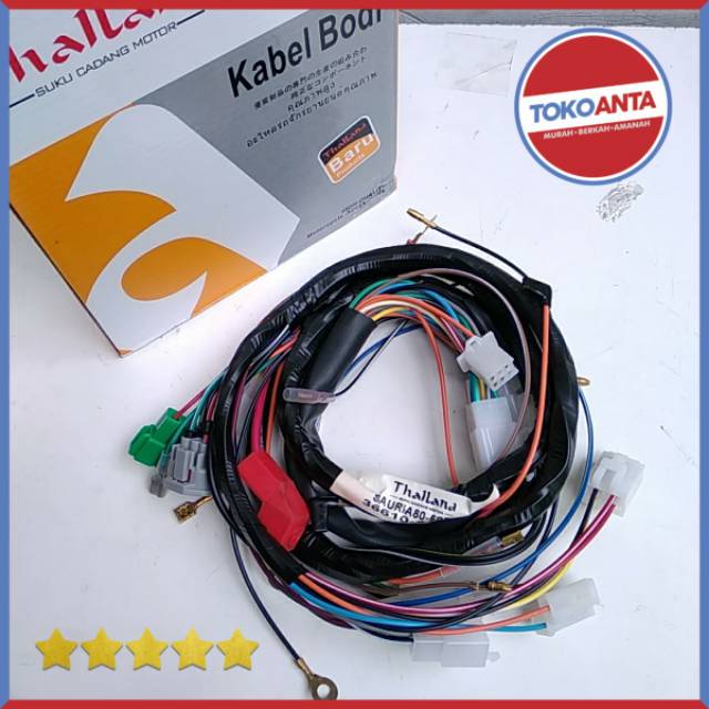 Jual Kabel Body Kabel Set Suzuki Satria R 2 Tak 5 Speed | Shopee Indonesia