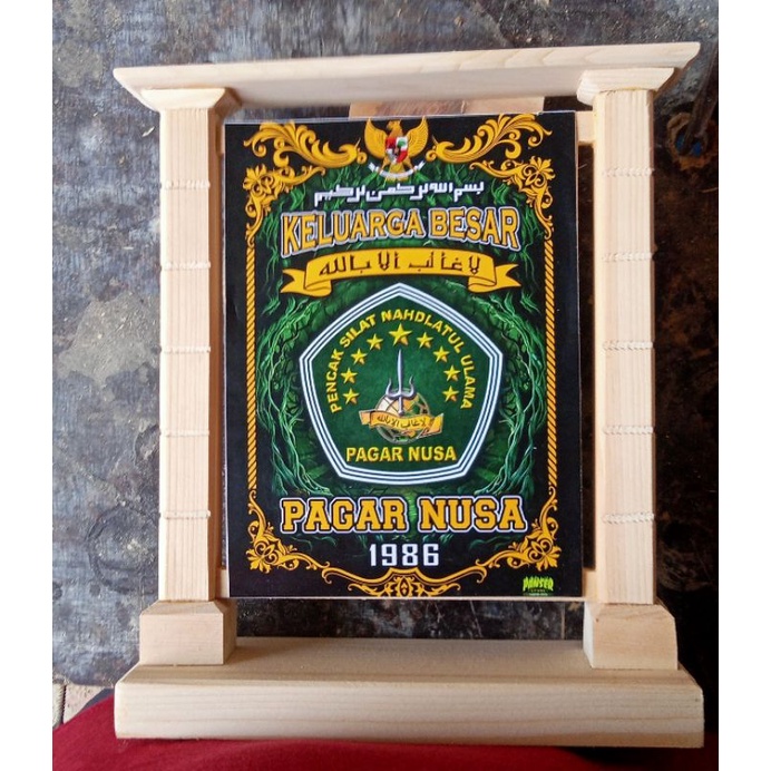 Jual MINIATUR TUGU PAGAR NUSA | Shopee Indonesia