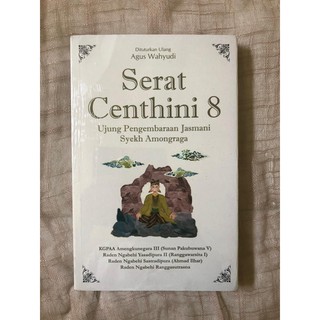 Jual Buku Original - Serat Centhini 8 - Ujung Pengembaraan Jasmani ...