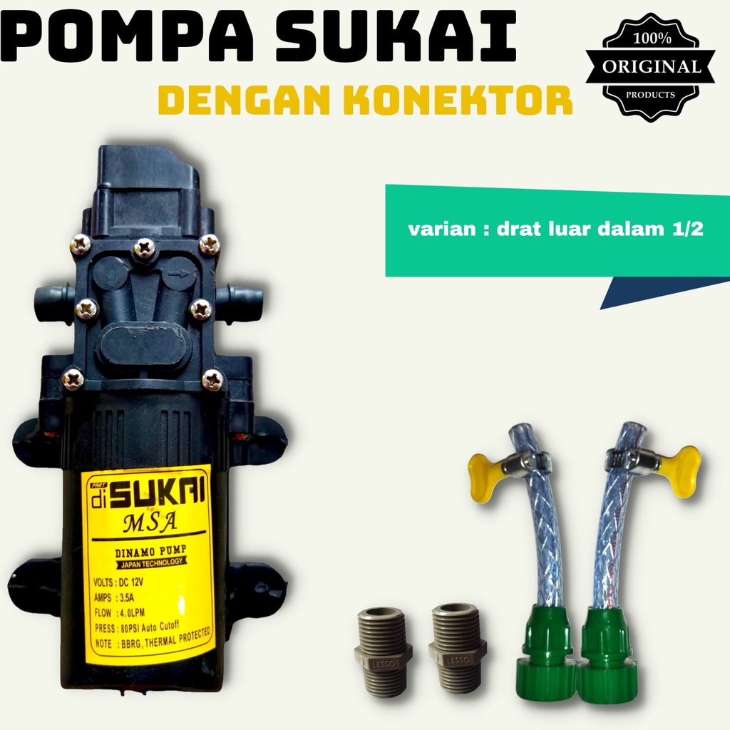Jual Paket Pompa Booster Shower TANPA ADAPTOR Sukai 80psi | Shopee ...