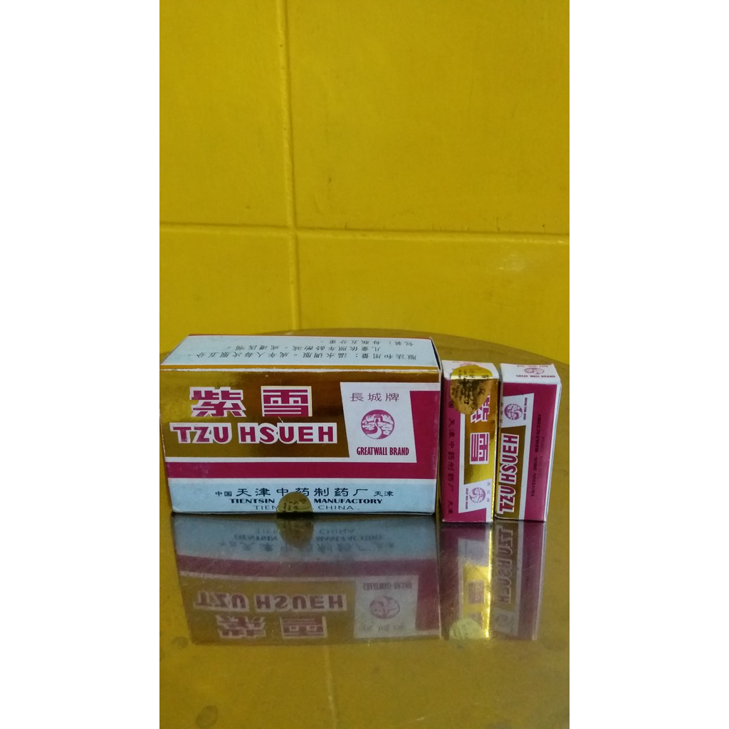 Jual Tzu Hsueh - Obat puyer demam, batuk pilek, panas dalam, sakit gigi ...