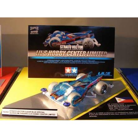 Jual Unik Tamiya Mini 4WD Strato Vector Lil s Hobby Center Limited ...