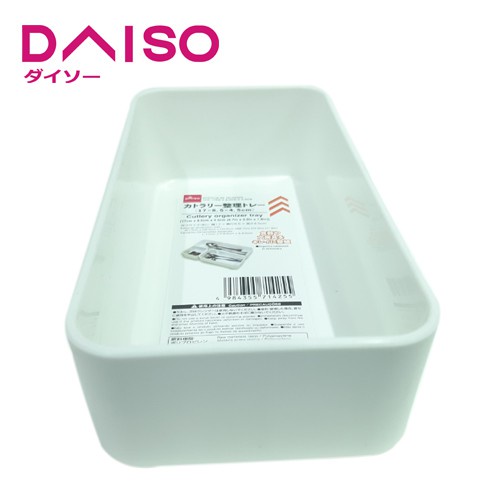 Jual Daiso Cutlery organizer tray | Shopee Indonesia