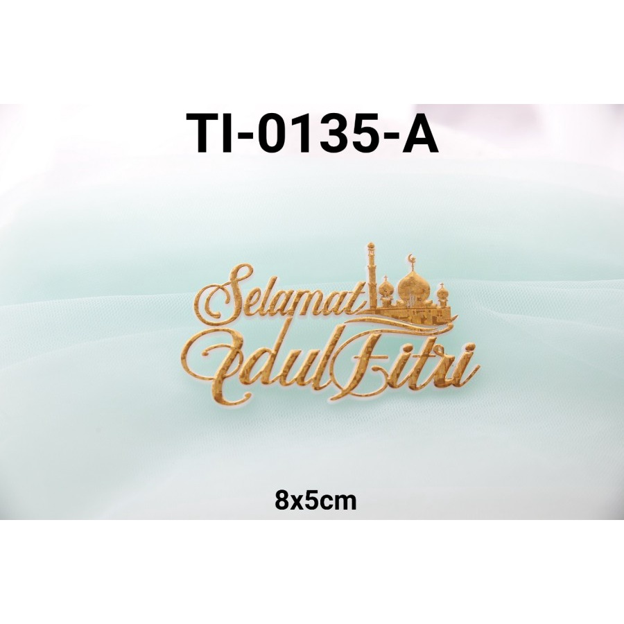 Jual Topper Cake Topper Kue Masjid Idul Fitri Topper Cake Topper Tempel ...