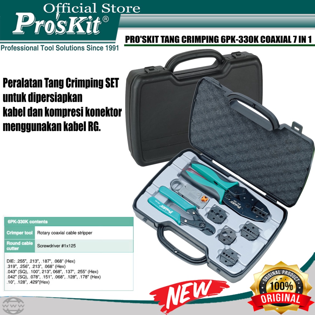 Jual Pro'sKit - Tang Crimping Pro'sKit 6Pk-330K Coaxial 7 In 1 Original | Shopee Indonesia
