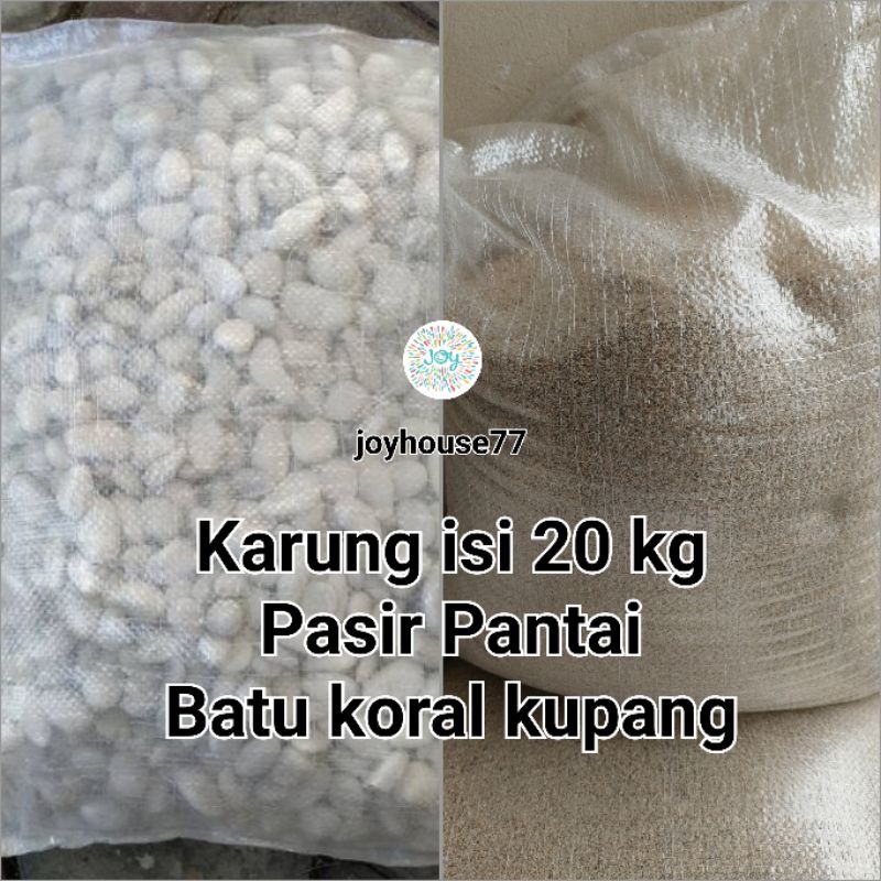 Jual 20kg Batu Koral kupang putih dan Pasir Laut Pantai Halus Karung ...