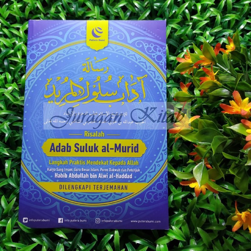 Jual RISALAH ADAB SULUK AL-MURID - dilengkapi terjemahnya. Adab Sulukul Murid Imam Haddad ...