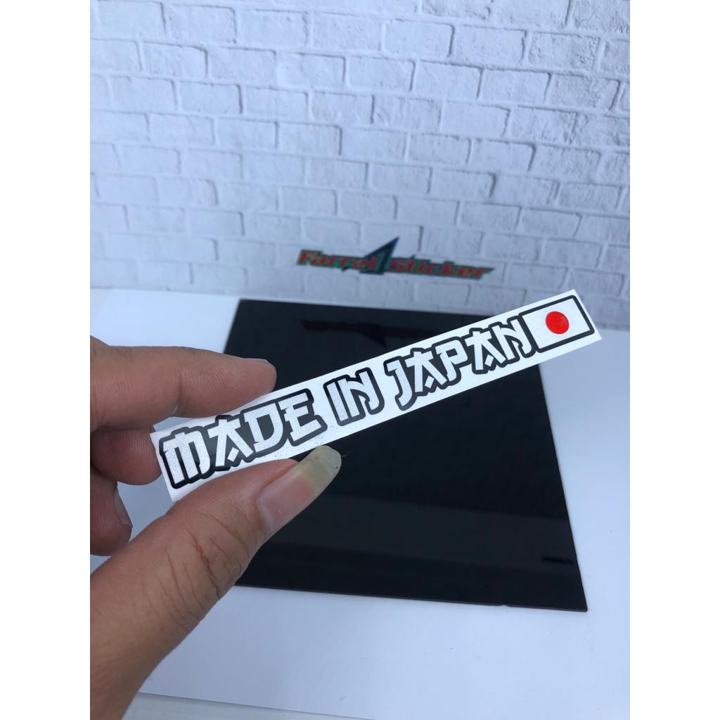 Jual stiker sticker MADE IN JAPAN 12 CM | Shopee Indonesia