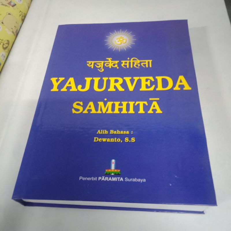 Jual Buku Kitab Yajur Veda Yayur Weda Samhita Agama Hindu Dewanto ...