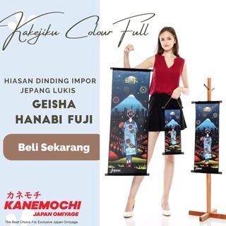 Toko Online Kanemochi Official Store | Shopee Indonesia