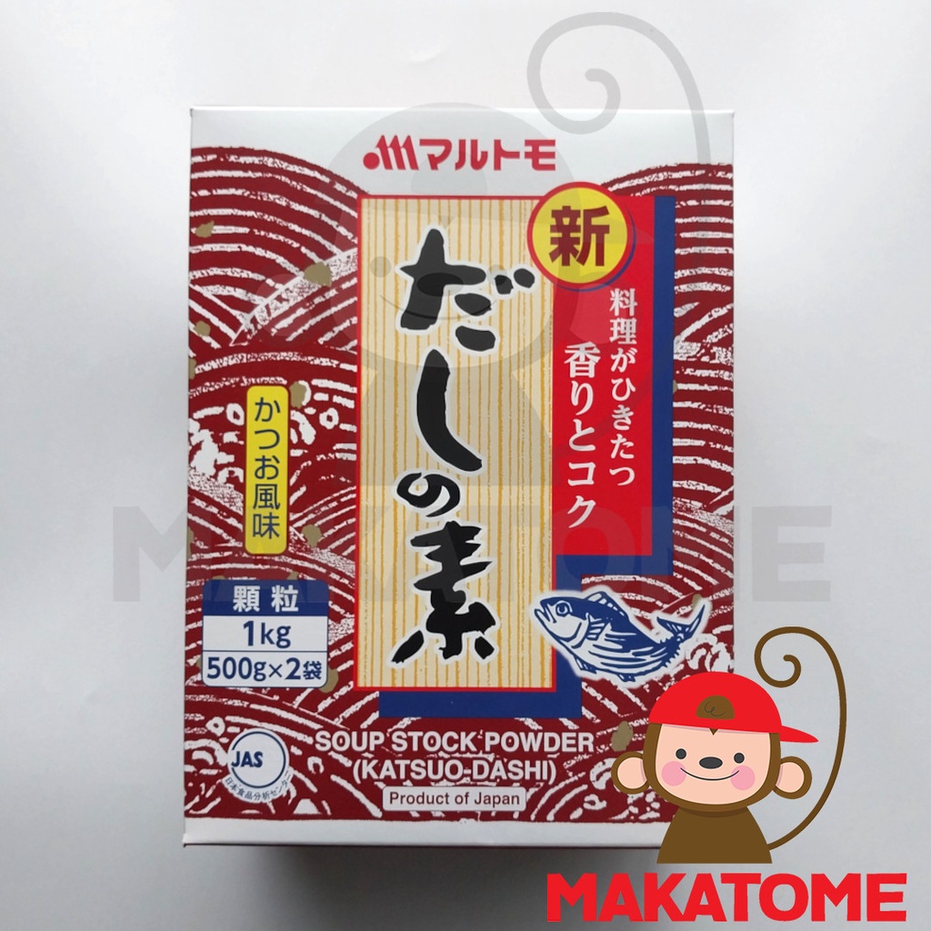Jual Marutomo Dashinomoto 1kg shin katsuo dashi japan soup stock powder ...