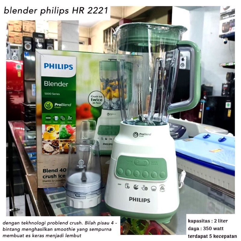 Jual blender philips | Shopee Indonesia