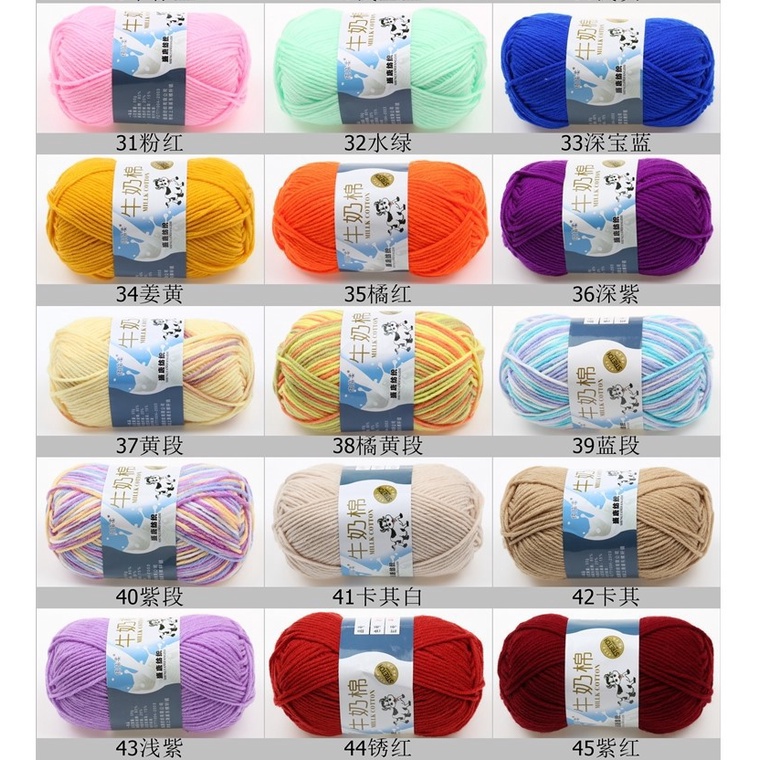 Jual 31- 45 Milk cotton yarn 5 ply / benang rajut (sulam ) 36 gram ...