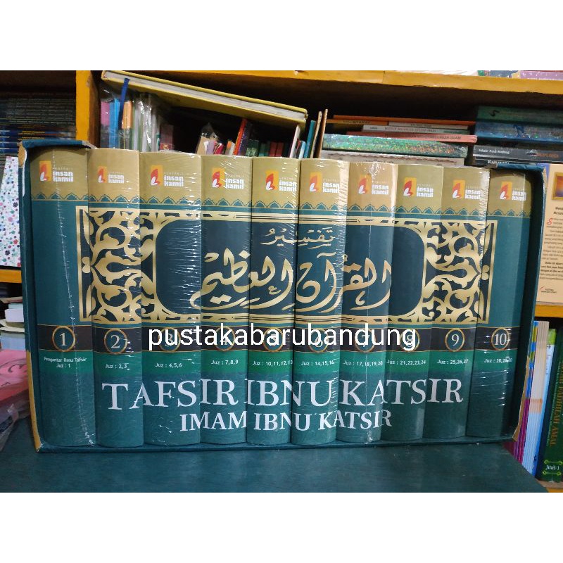 Jual [Original] Buku Tafsir Ibnu Katsir Lengkap 10 Jilid Plus Box Edisi Terbaru Terlengkap ...