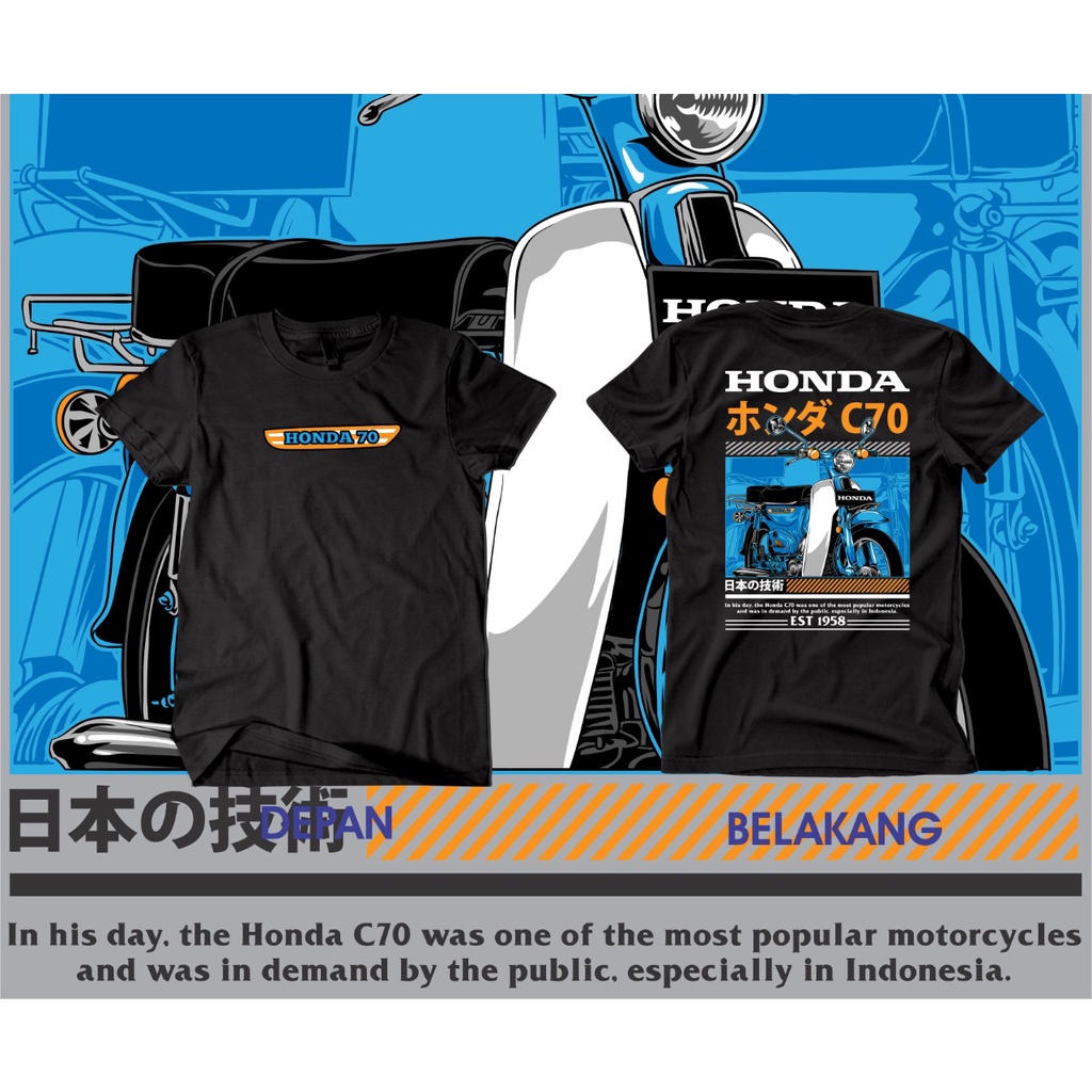 Jual KAOS C70//KAOS MONTOR KLASIK//KAOS HONDA GANK | Shopee Indonesia Jual KAOS C70//KAOS MONTOR KLASIK//KAOS HONDA GANK | Shopee Indonesia
