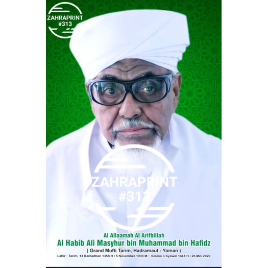 Jual Poster Photo Foto Al Habib Ali Masyhur bin Muhammad bin Hafidz ...