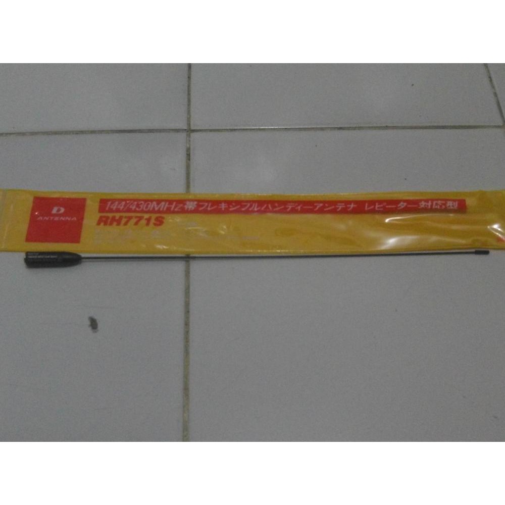 Jual ANTENA HT " D ANTENNA RH771S " (SMA MALE) | Shopee Indonesia