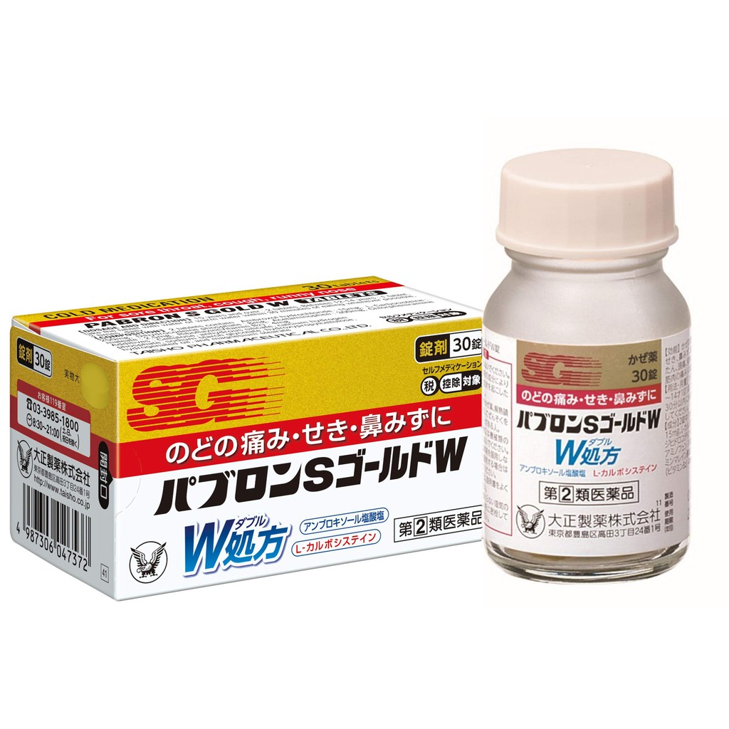 Jual Obat Flu Taisho Pabron S Gold W Tablets | Shopee Indonesia