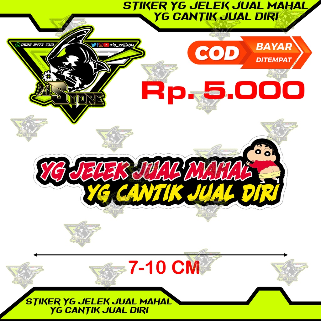 Jual Stiker Yg Jelek Jual Mahal Yg cantik Jual Diri | Shopee Indonesia