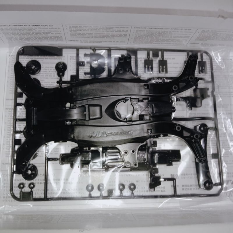 Jual ma chassis original tamiya | Shopee Indonesia
