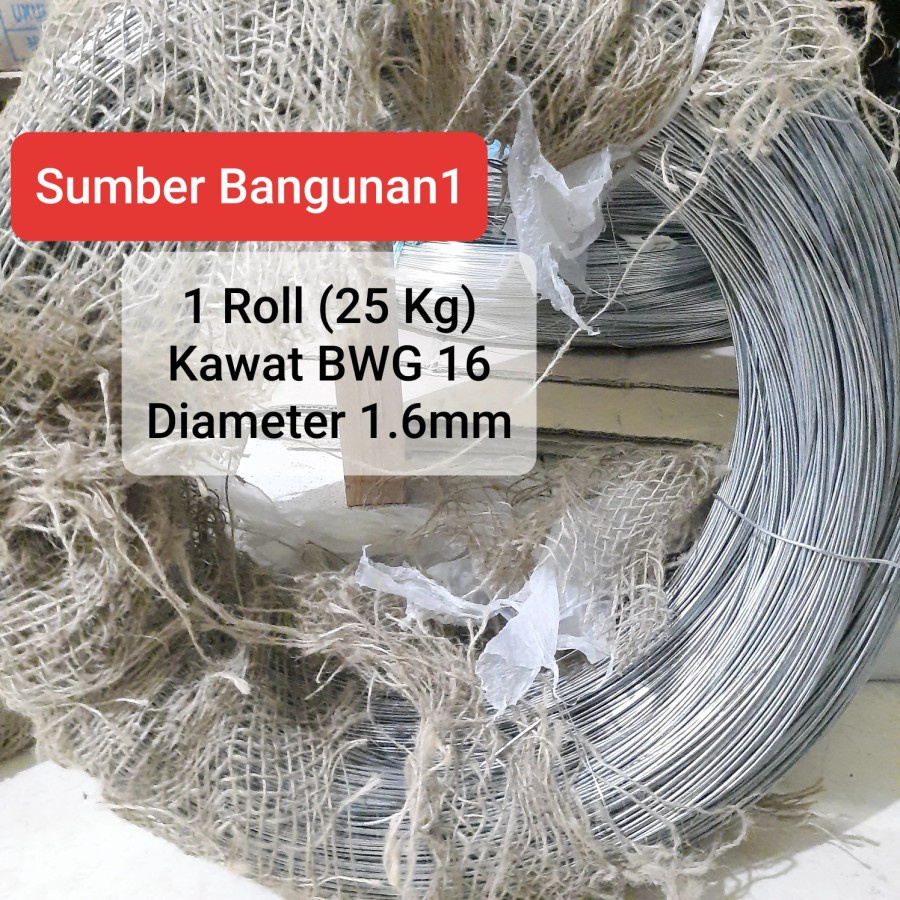 Jual Kawat Putih BWG 16 galvanis 1 roll rol ( 25kg ) ikat tebal tanaman | Shopee Indonesia