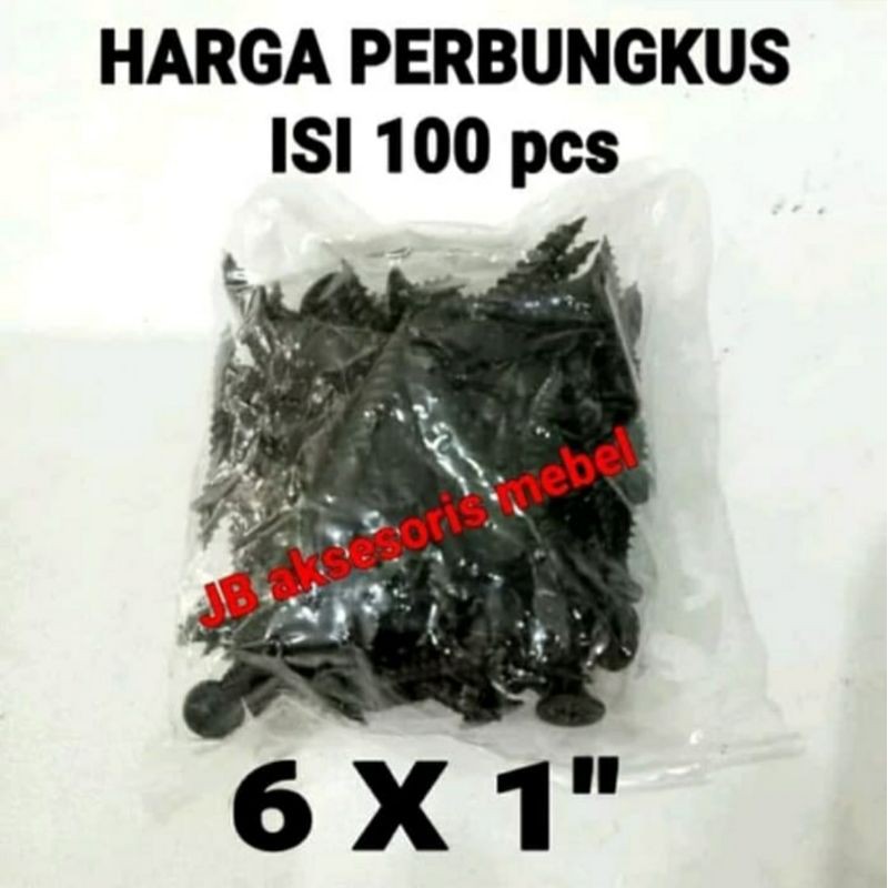 Jual SKRUP GYPSUM DRYWALL 6 x 1" ISI 100 PCS | SEKRUP BAJA HITAM 2,5 CM | Shopee Indonesia