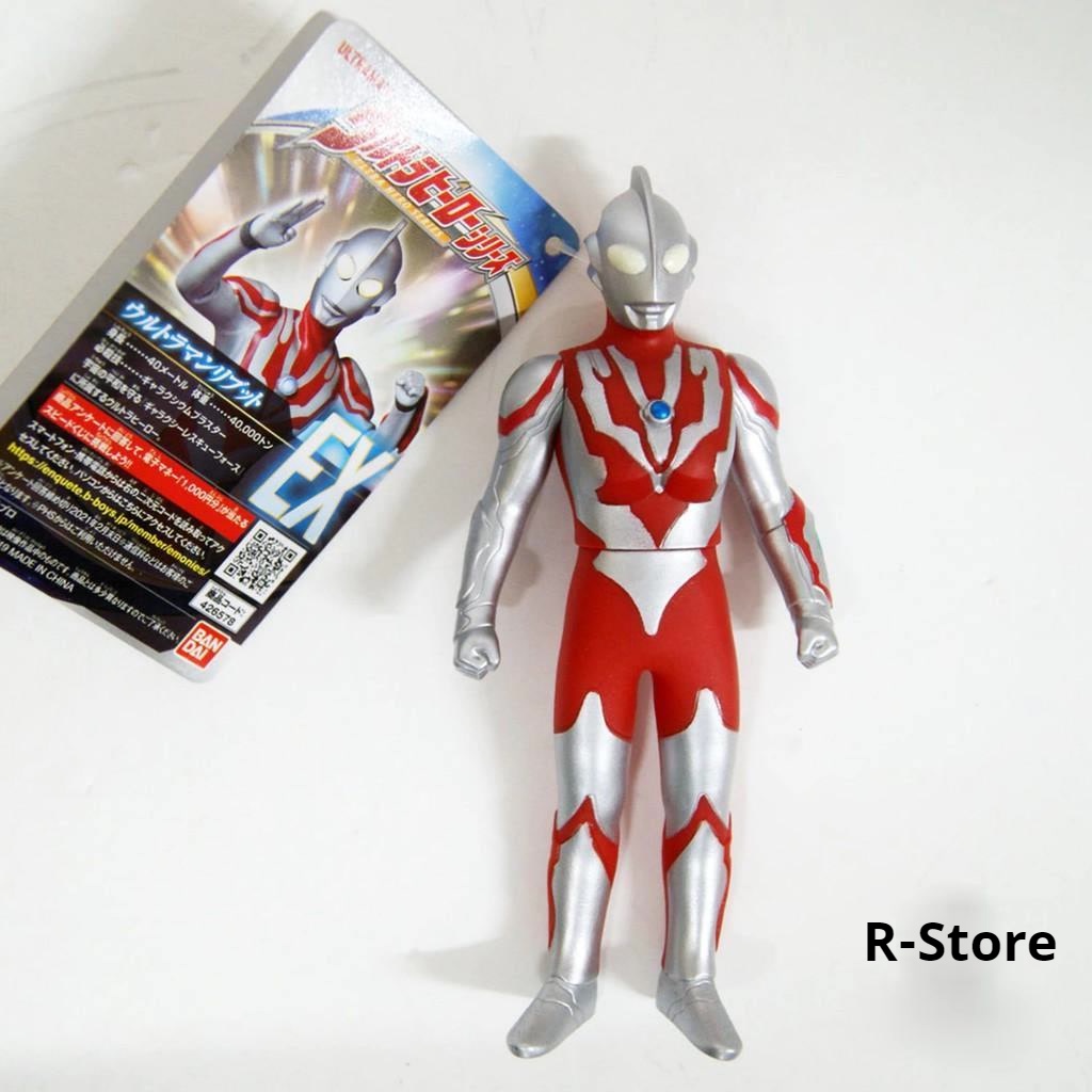 Jual Bandai Ultra Hero 500 Series Ex Ultraman Ribut Upin Ipin | Shopee ...