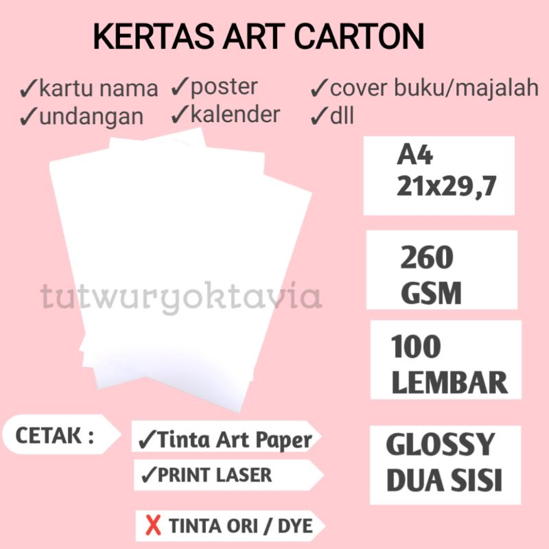 Jual Kertas art carton 260 gsm A4 isi 100 lembar | Shopee Indonesia