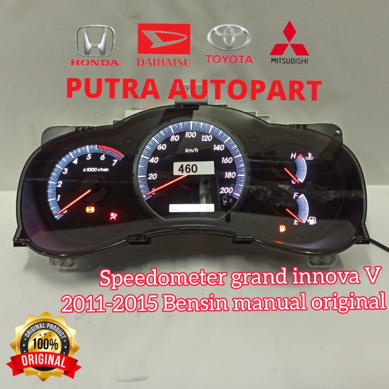 Jual speedometer kilometer grand innova tipe V bensin manual 2011-2015 ...