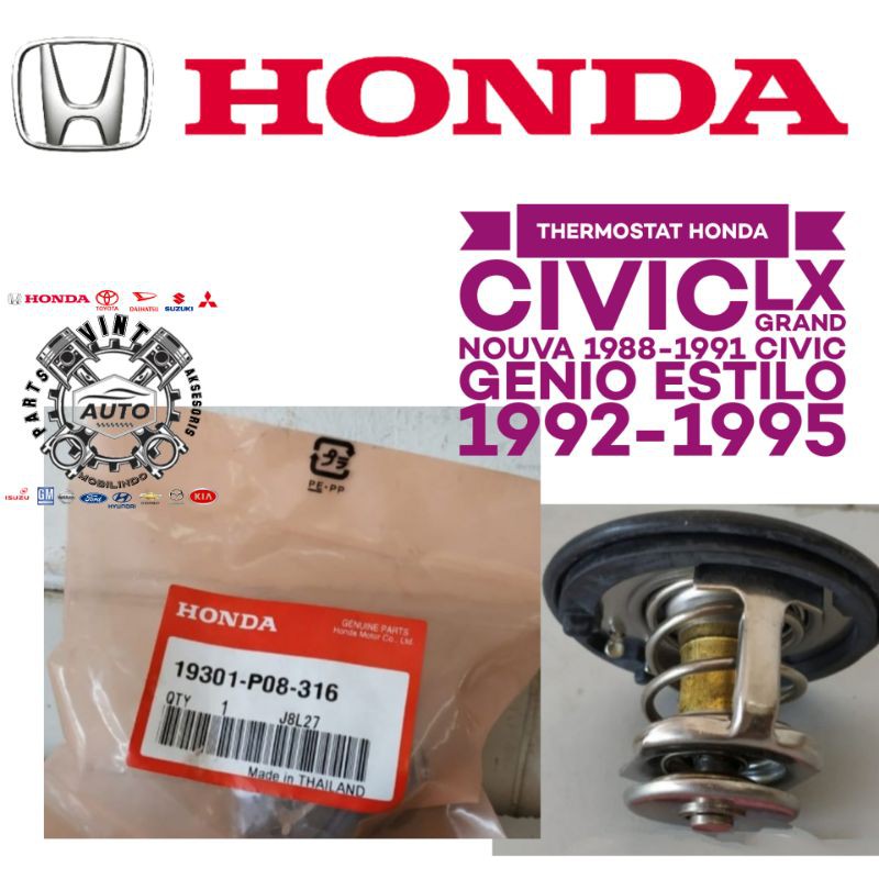 Jual THERMOSTAT HONDA CIVIC LX GRAND NOUVA 1988-1991CIVIC GENIO ESTILO 1992-1995 | Shopee Indonesia