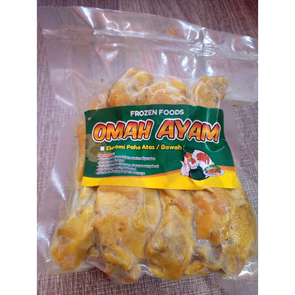 Jual AYAM REMPAH FROZEN AYAM BERBUMBU FROZEN | Shopee Indonesia