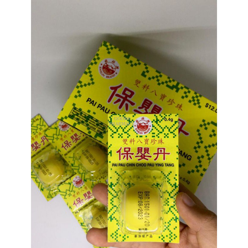 Jual Pai Pau Chin Choo Pau Ying Tang ( Jual Satuan ) | Shopee Indonesia