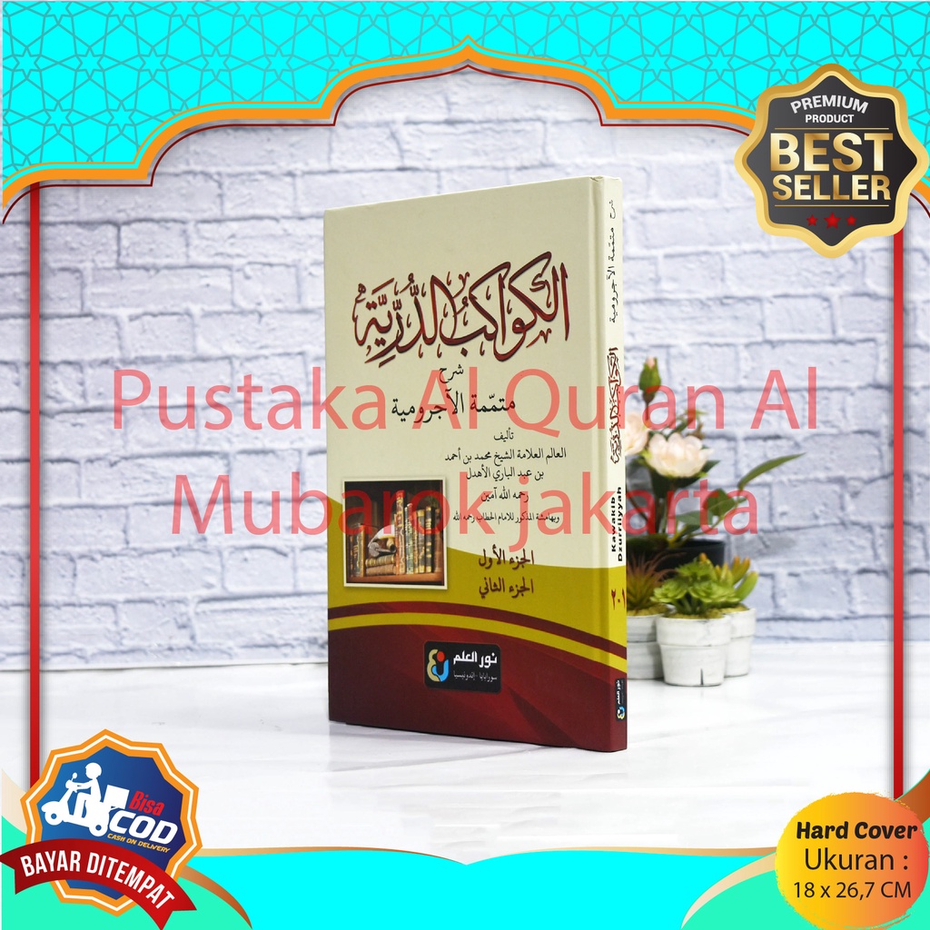 Jual [READY] Kitab Kuning Kawakib Durriyah Hard Cover Original Murah ...