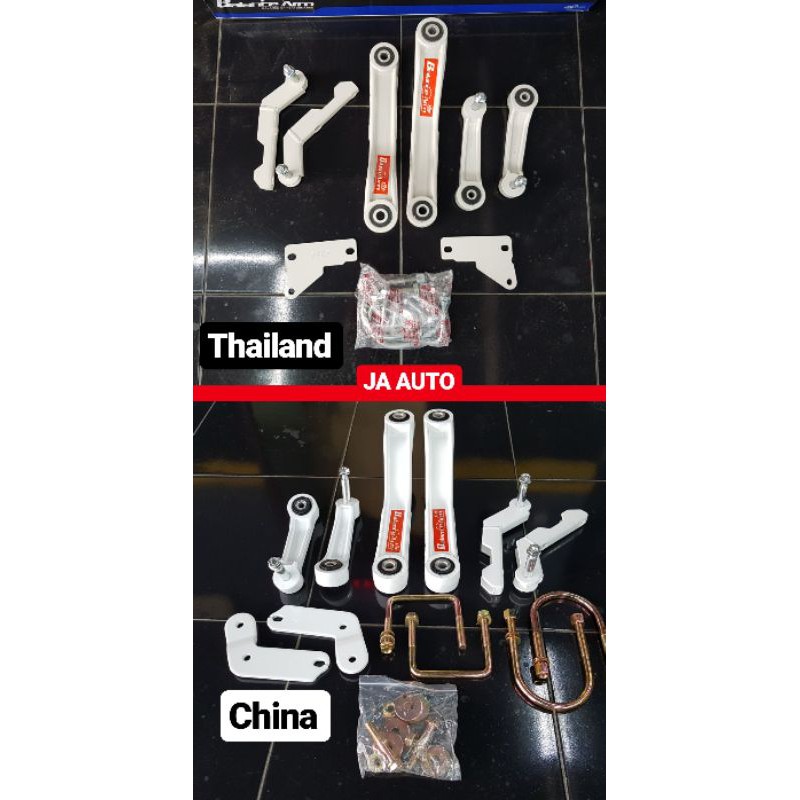 Jual Balance Arm Stabilizer JS1 mobil anti limbung Fortuner Pajero ...