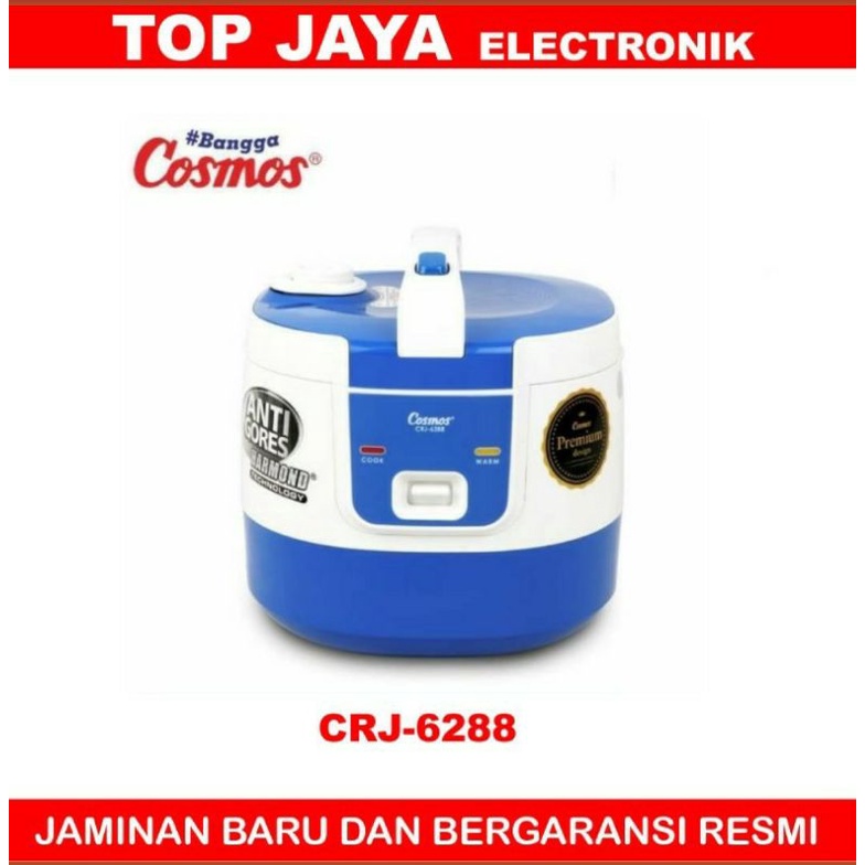 Jual MAGIC COM COSMOS 2L BARU BERGARANSI RESMI | Shopee Indonesia