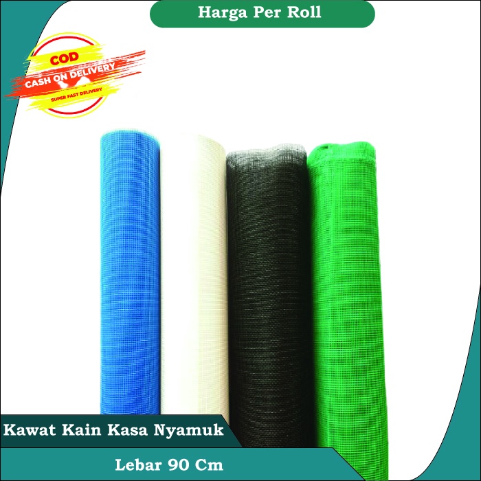 Jual KASA NYAMUK KAIN KASA NYAMUK KAIN KASA PENYARING SARINGAN NYAMUK ...