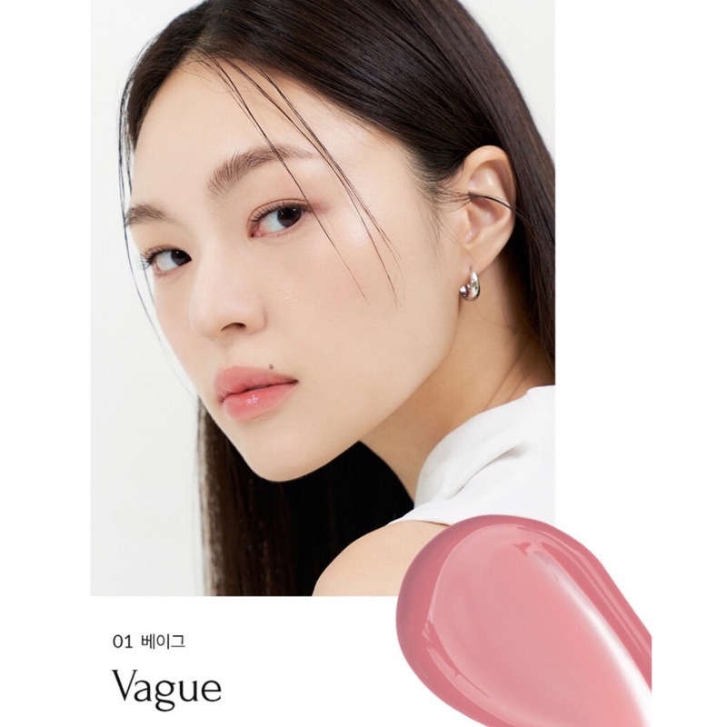 Jual [READY] MUZIGAE MANSION | Icy Glow 5.3ml 01 Vague / 02 Untold / 03 ...