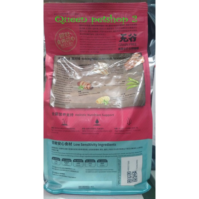 Jual KITCHEN FLAVOUR BEAUTY CAT FOOD REPACK 1KG | Shopee Indonesia