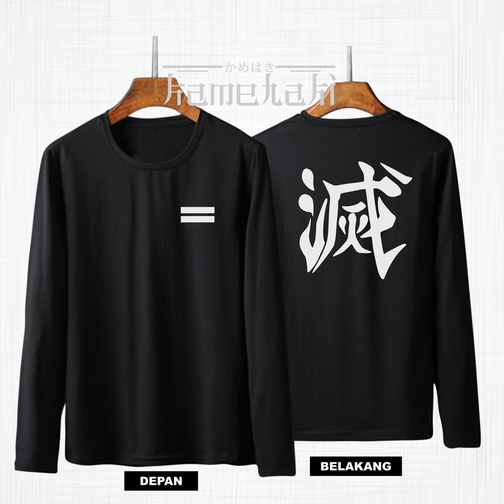 Jual Kaos Longsleve Anime DEMON SLAYER Uniform db Kimetsu No Yaiba ...