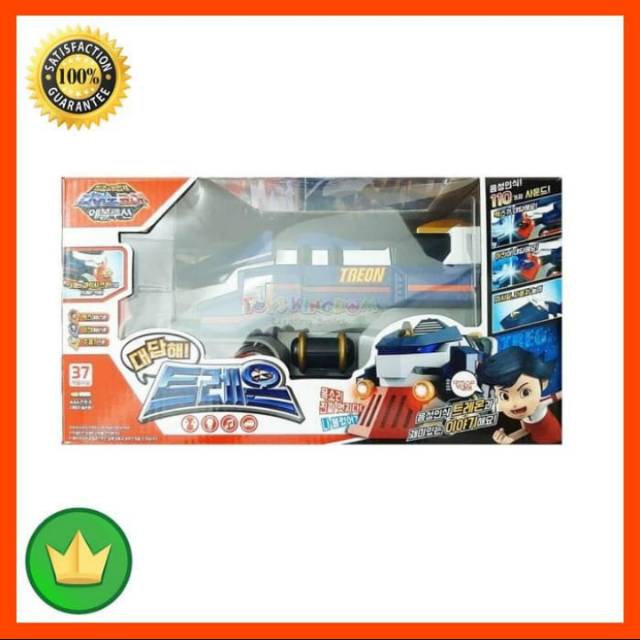 Jual MAINAN ANAK KERETA DINOCORE TREON | Shopee Indonesia
