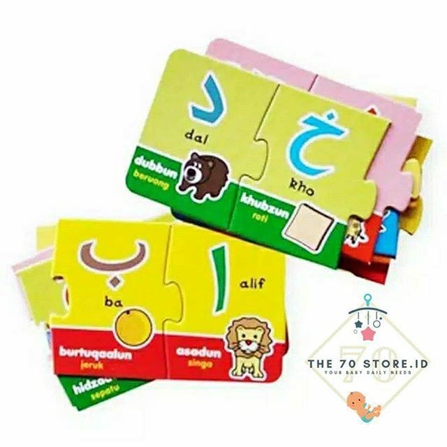 Jual Flash Card huruf HIJAIYAH / Puzzle HIJAIYAH/Kartu Baca/Mainan ...