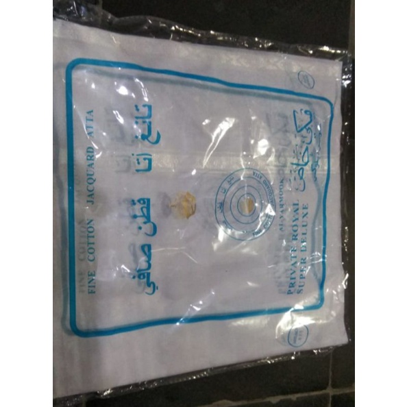 Jual kain sorban putih sorban wisuda | Shopee Indonesia