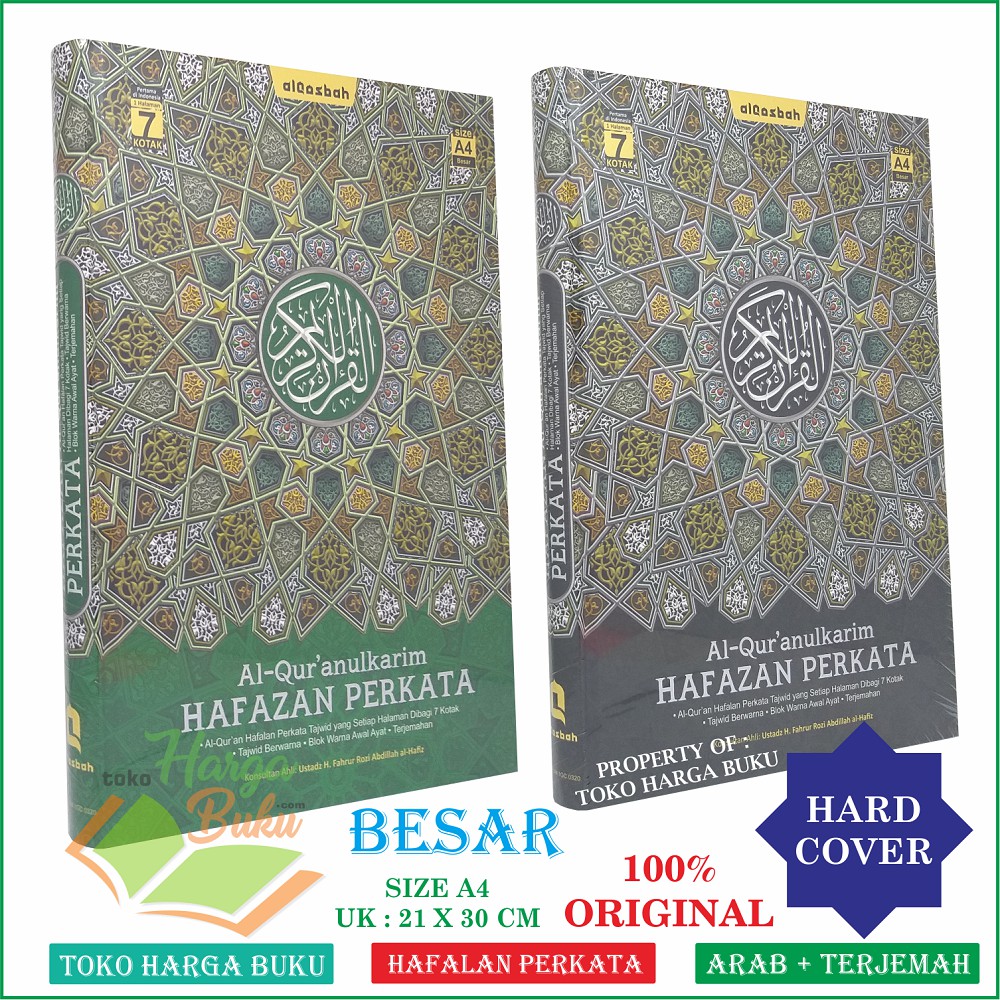 Jual Al-Quran Hafazan A4 HC BESAR PERKATA - Al Quran Hafalan Super Mudah untuk Pemula Penerbit ...