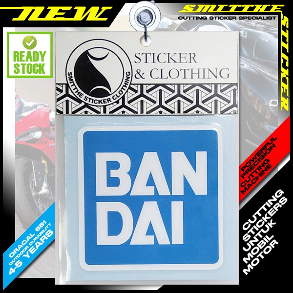 Jual Stiker Bandai Spirits Logo Cutting Sticker 2W | Shopee Indonesia