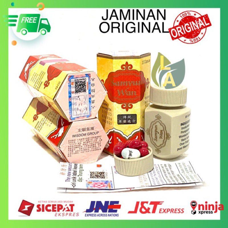 Jual NEW SAMYUN WAN BARCODE | Shopee Indonesia