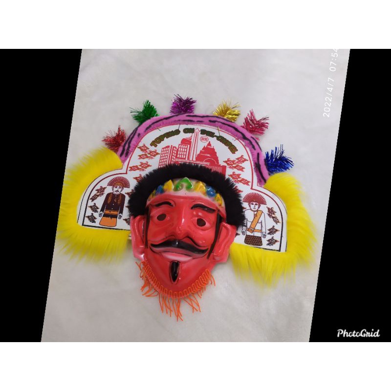 Jual Reog Ondel Ondel topeng mainan | Shopee Indonesia