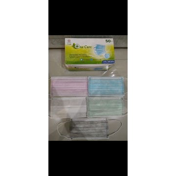 Jual Masker One Care Earloop Super Murah | Shopee Indonesia
