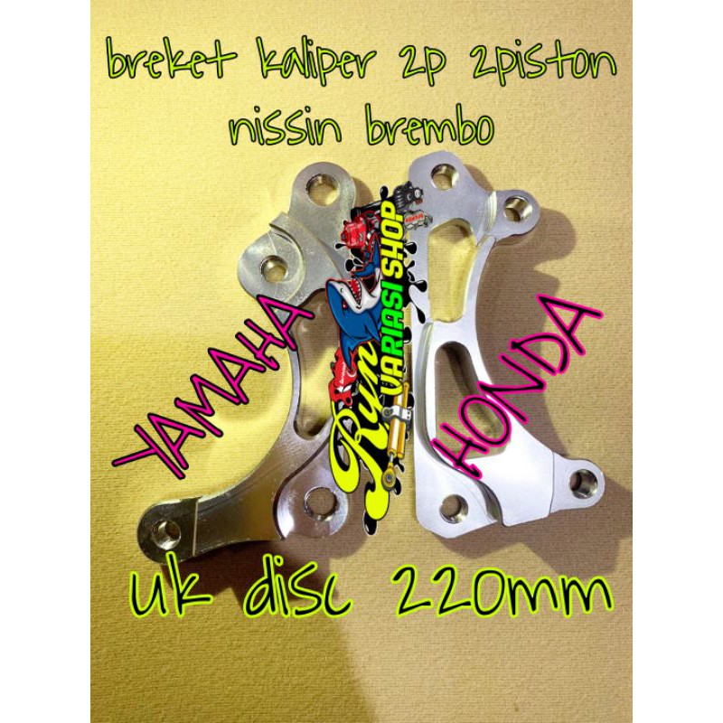 Jual Breket kaliper 2p 2piston yamaha nsn brmbo breket disc piringan 220mm 2p kaliper 2piston ...